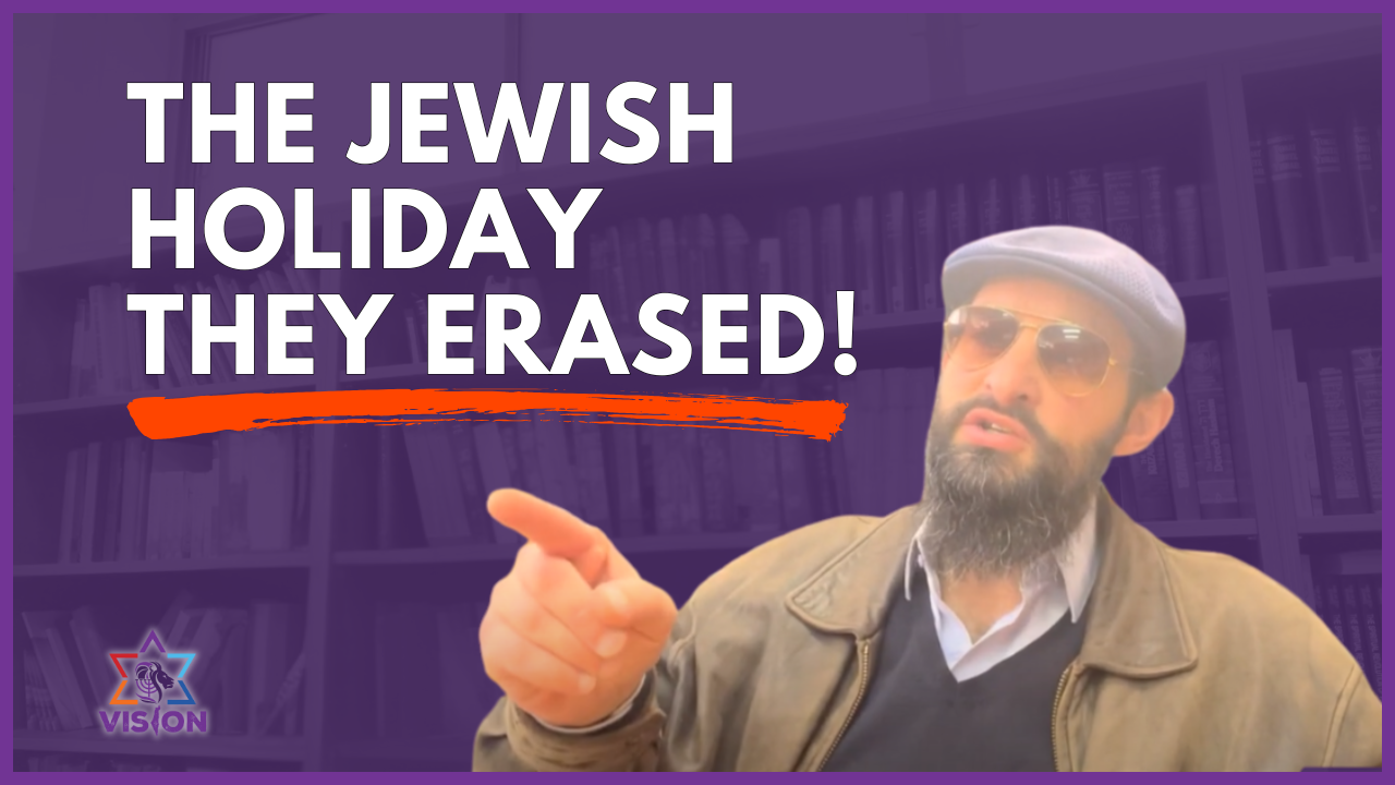 The Story of Yom Nikanor | VISION | Yehuda HaKohen