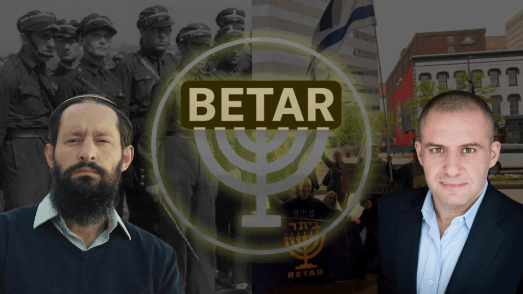 The Return of Betar (with Ronn Torossian) | VISION Podcast
