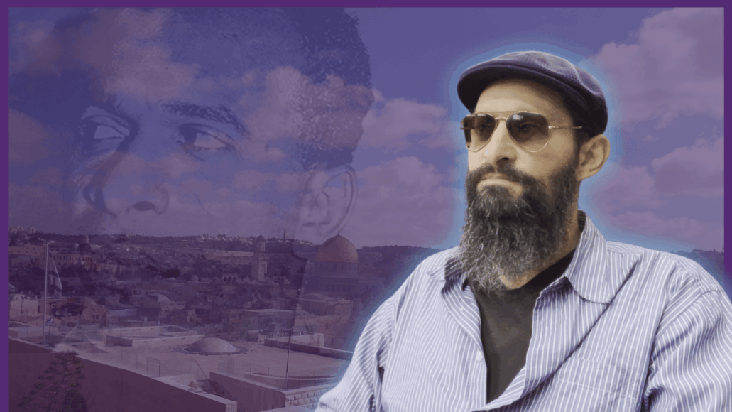 Israel's Next Move | VISION | Yehuda HaKohen